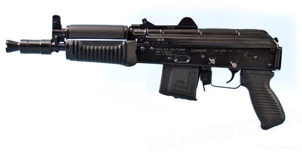 Arsenal SLR-106UR Pistol, 5.56 x 45 mm Caliber, Bulgarian Receiver ...