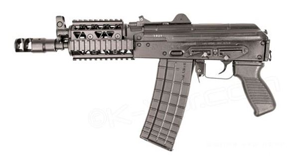 ARSENAL SLR-106UR Pistol, 5.56x45 Caliber, Bulgarian Receiver, Quad ...