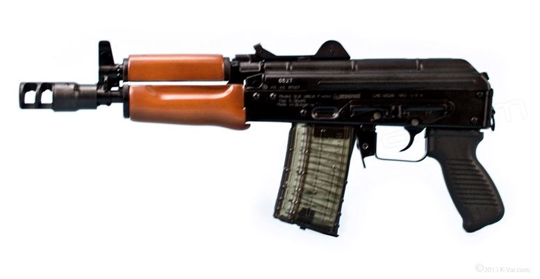 Arsenal SLR-106UR 5.56x45mm Semi-Automatic Pistol at K-Var