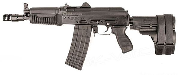 Arsenal SLR-106-60UR 5.56x45mm Semi-Automatic Pistol at K-Var