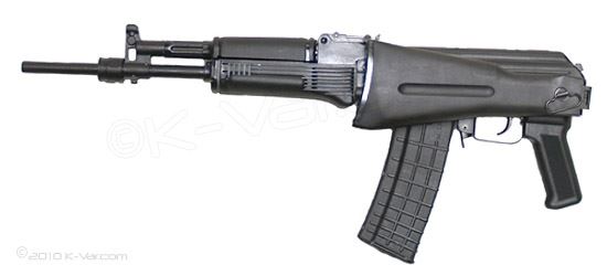 SLR-106CR Rifle | Buy A .56 x 45 MM Caliber Arsenal SLR-106CR Rifle ...