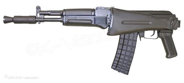 Arsenal SLR-106CR 5.56 NATO Caliber Rifle (with Removable Muzzle ...