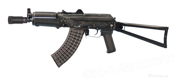 Arsenal SLR107UR-57 7.62x39mm Semi-Automatic SBR at K-Var