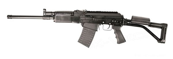 Molot Vepr 12 Gauge Semi-Automatic Shotgun VPR-12-02 at K-Var