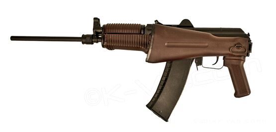 Arsenal SLR104UR-52 5.45x39mm Plum Semi-Automatic Rifle at K-Var