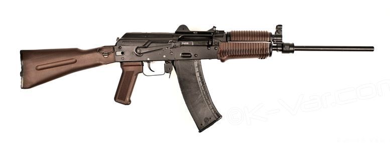 Arsenal SLR104UR-52 5.45x39mm Plum Semi-Automatic Rifle at K-Var