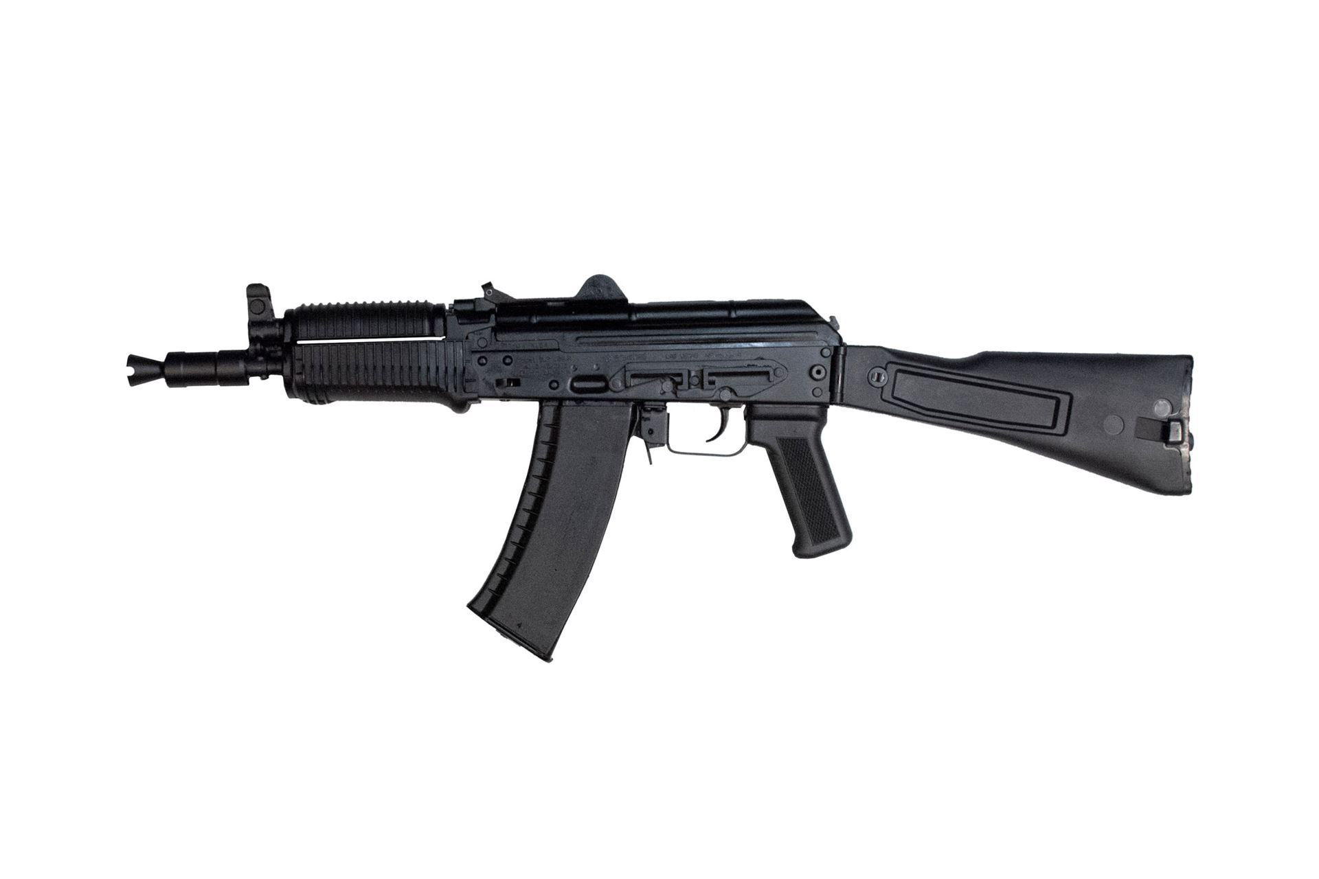 Arsenal SLR104 Rifle | Shop The Arsenal SLR-104 SBR (Krinkov) 5.45x39mm ...