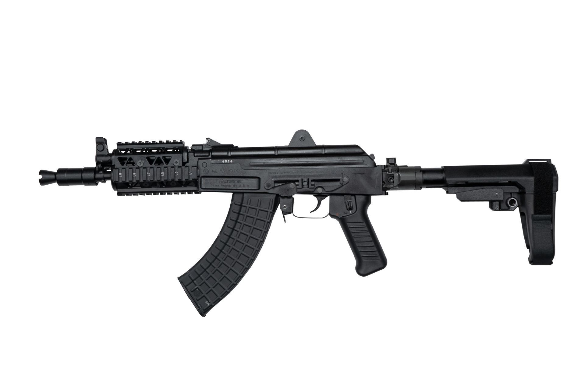 Arsenal SAM7K-04R 7.62x39mm Semi-Automatic Pistol at K-Var