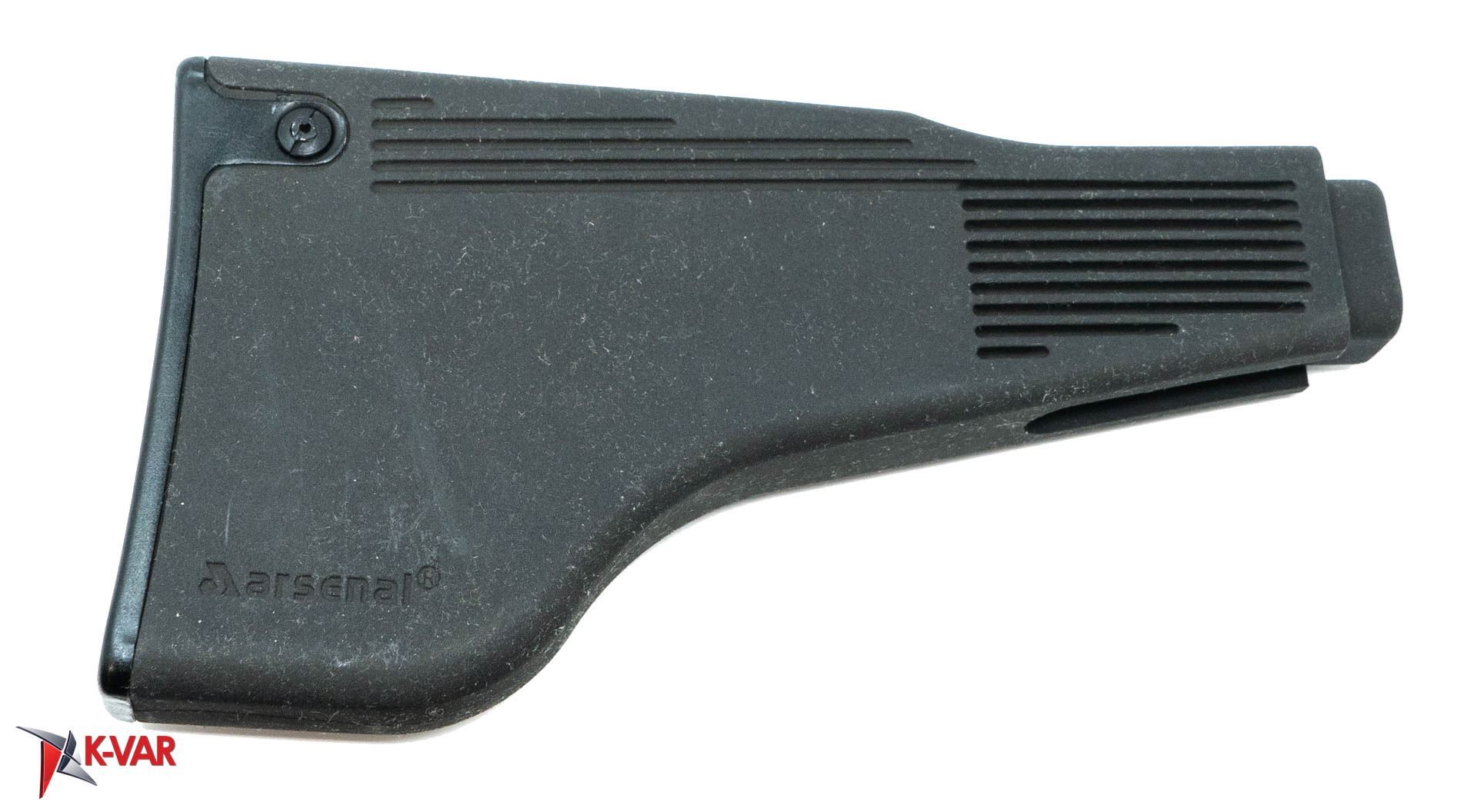 Arsenal Black Polymer RPK Light Machine Gun Buttstock for Milled ...