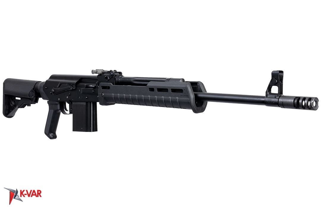 Molot Vepr 243 Win Black 20.5" Barrel Semi-Automatic Rifle at K-Var
