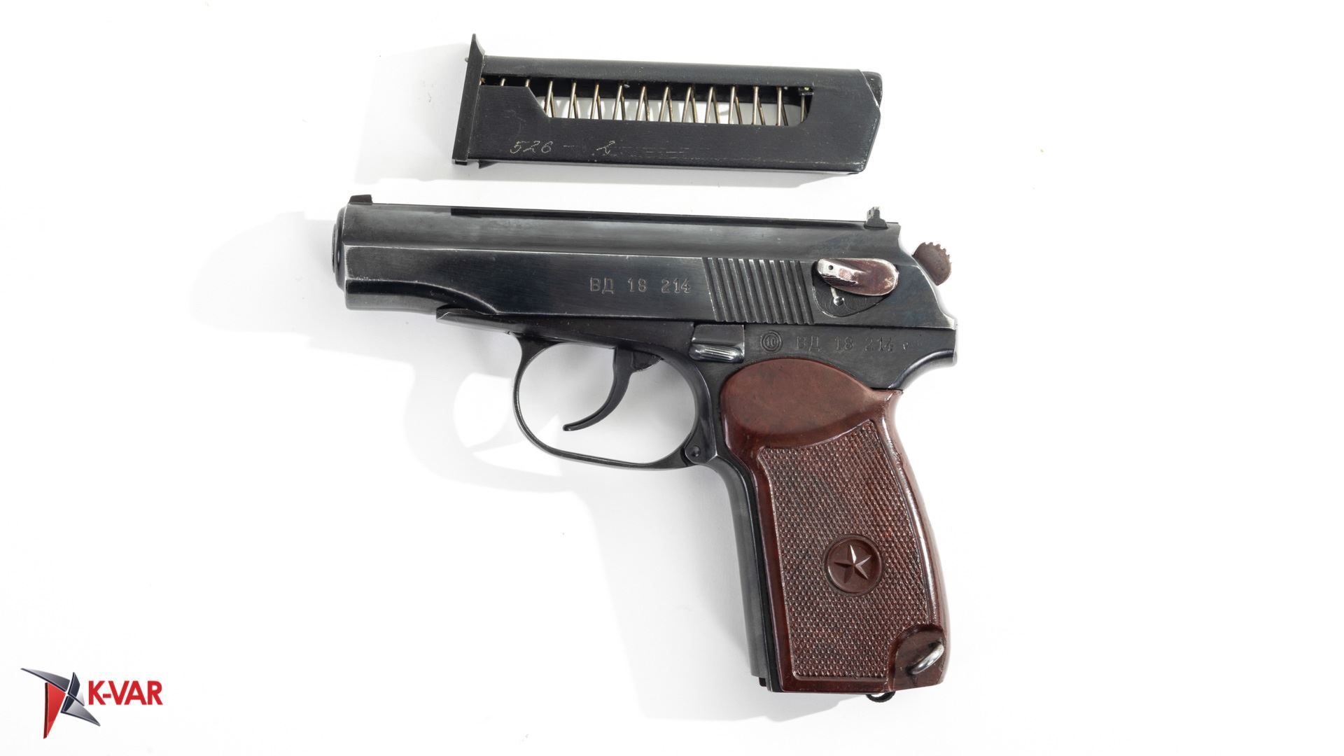 Arsenal BD18214 9x18mm Makarov 8 Round Bulgarian Pistol 1978 at K-Var