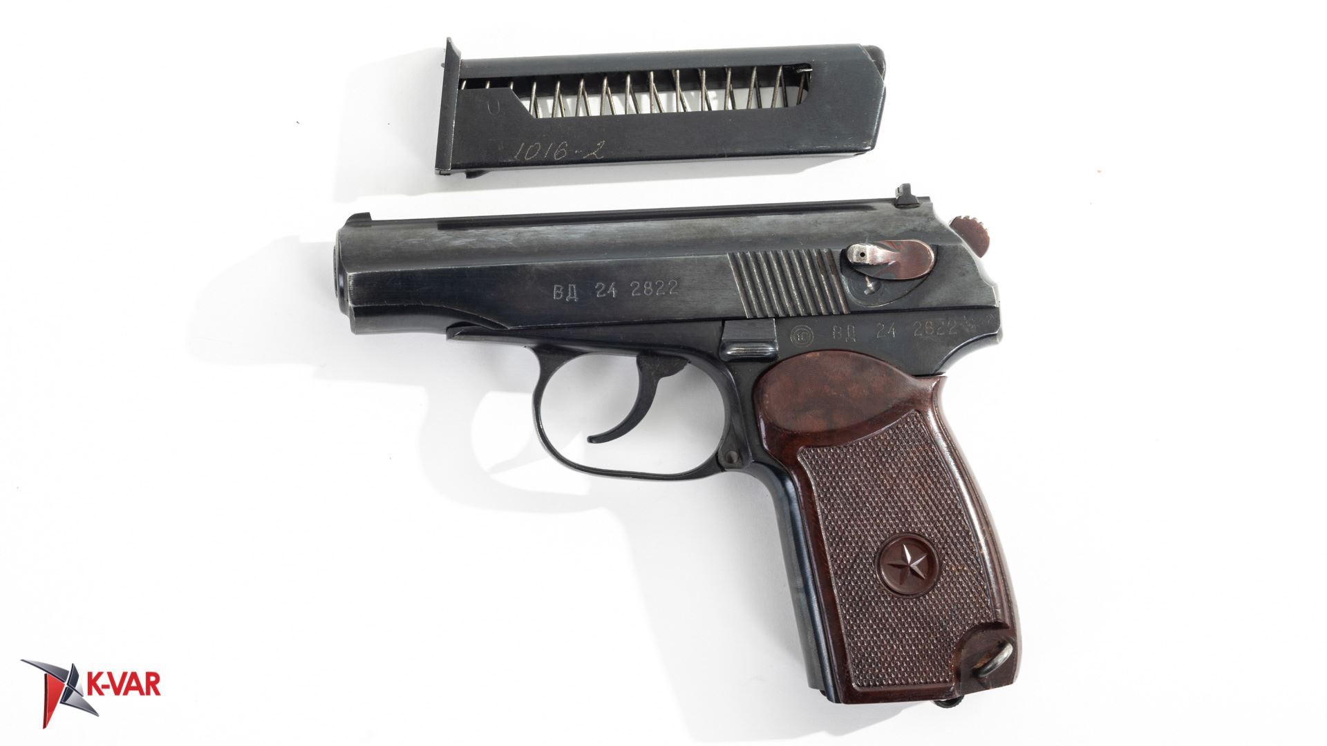 Arsenal BD2424822 9x18mm Makarov 8 Round Bulgarian Pistol 1999 at K-Var