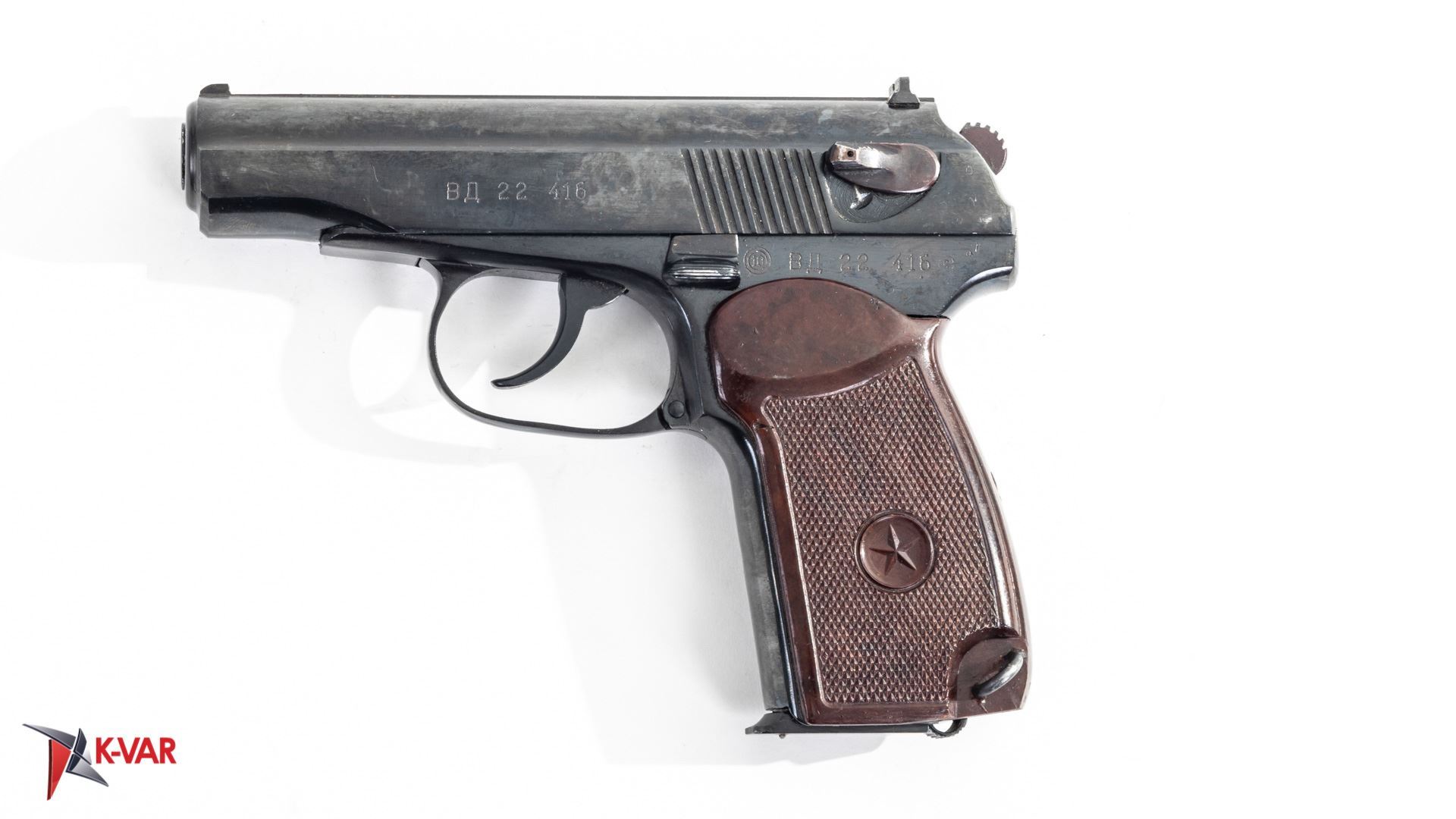 Arsenal BD22416 9x18mm Makarov 8 Round Bulgarian Pistol 1982 at K-Var