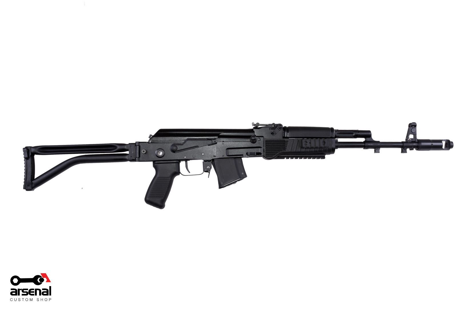 Arsenal SAM7SF 7.62x39mm Semi-Auto Rifle Picatinny Rail Handguard QD ...