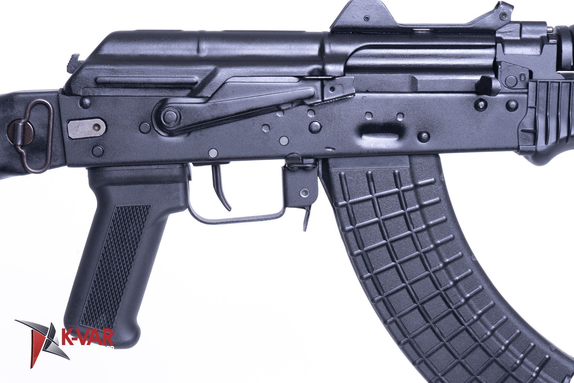 Arsenal SLR-107UR Stamped Receiver 7.62x39mm Black Semi-Auto LSF ...