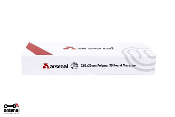 Arsenal Custom Shop Premium Collector's Edition Magazine Box (White ...