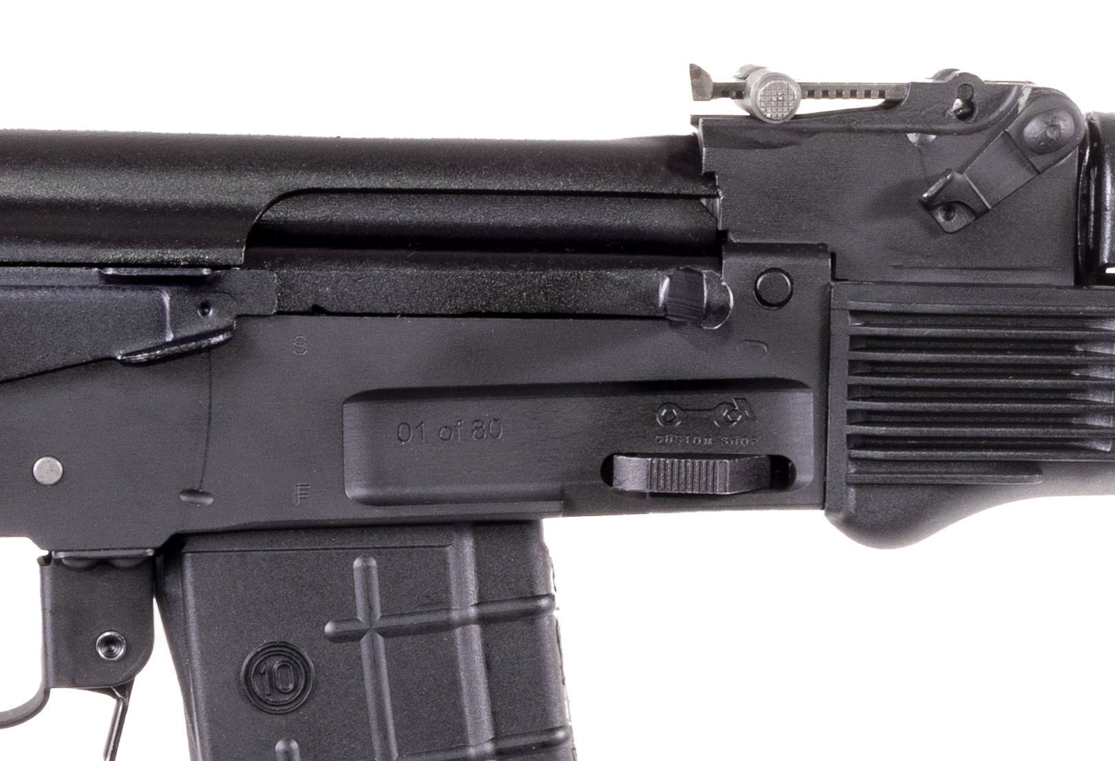 Arsenal Custom Shop SAM5SF Side Folding 5.56x45mm Semi-Auto Milled ...