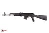 Arsenal SAM7R 7.62x39mm Semi-Auto Rifle Muzzle Brake 10rd mag AK47 at K-Var